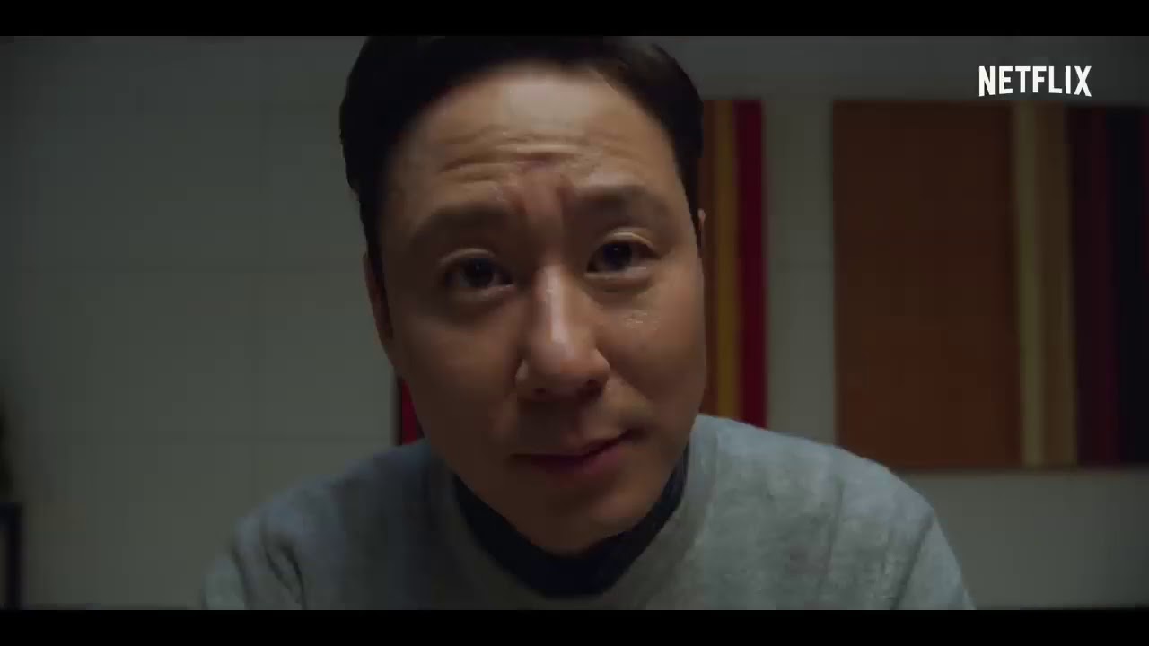 Extracurricular - Trailer 1 - YouTube