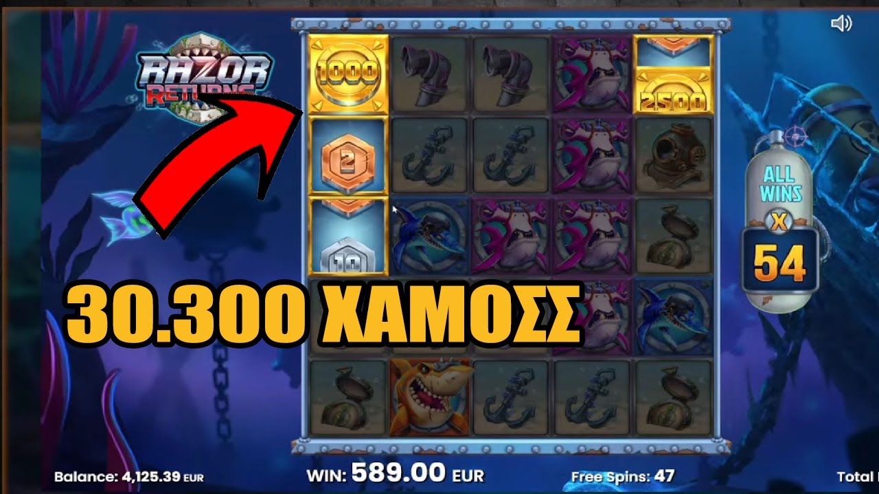😱ΕΚΑΝΑ ΑΠΙΣΤΕΥΤΟ WIN 30.400€ ΣΤΟ ΦΡΟΥΤΑΚΙ RAZOR RETURNS 0,50 BET - YouTube