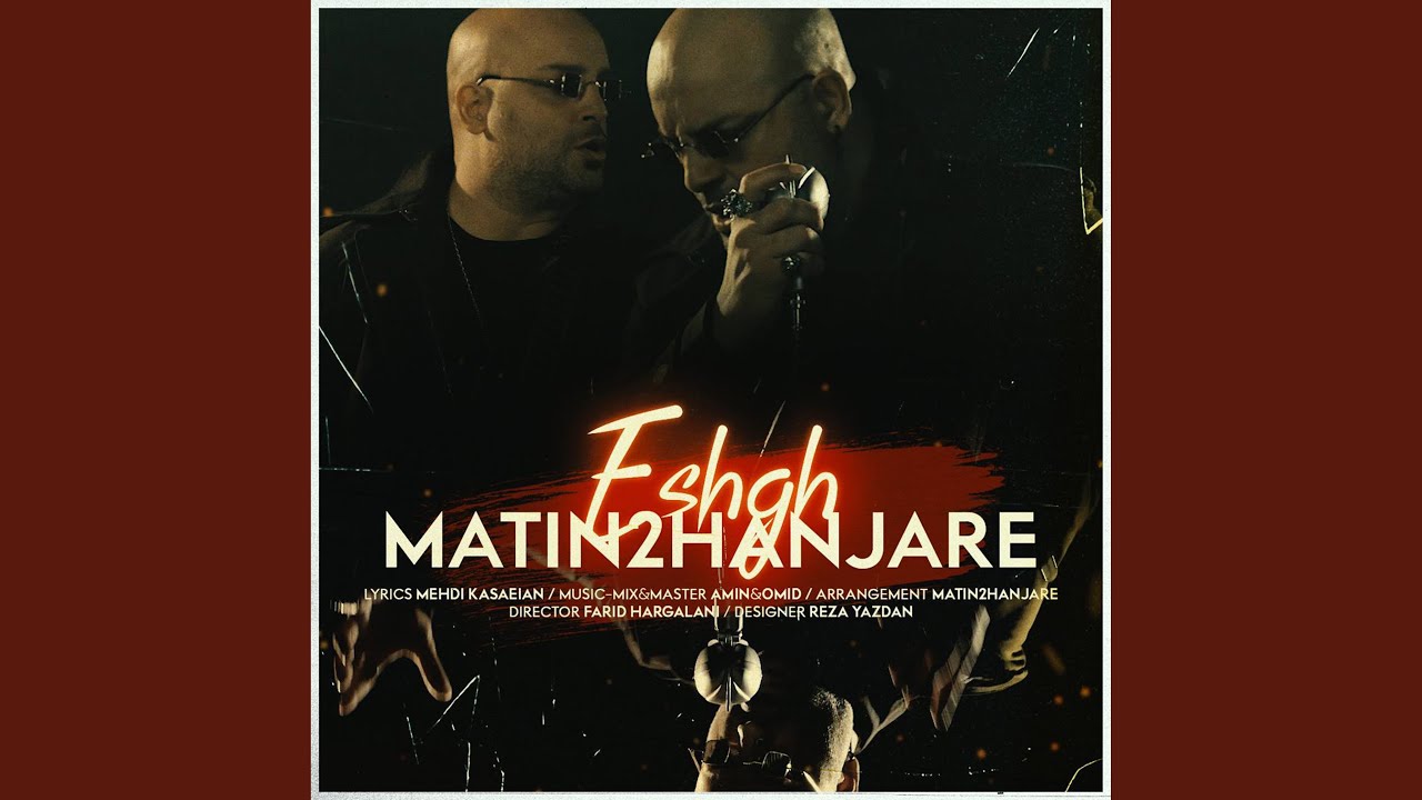 Eshgh - YouTube