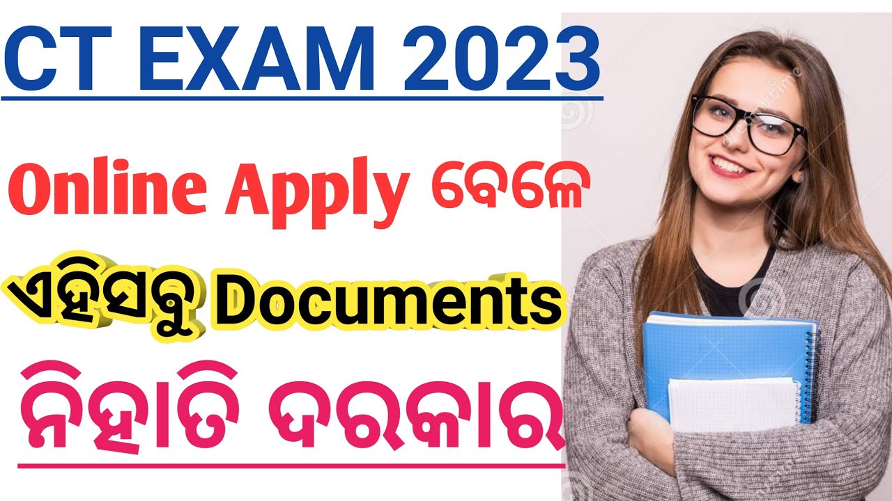 How To CT Online Apply 2023 ll CT Documents Details ll How To Payment ...