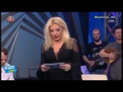 Seda taxir