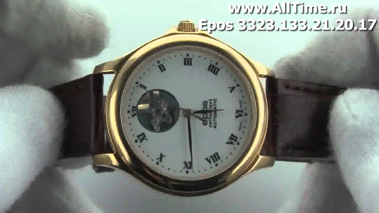 Мужские наручные швейцарские часы Epos 3323.133.21.20.17 - YouTube