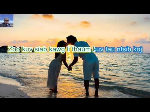 Xav Qhia Tias Hlub Koj Female Karaoke By: Poj Thoj - YouTube
