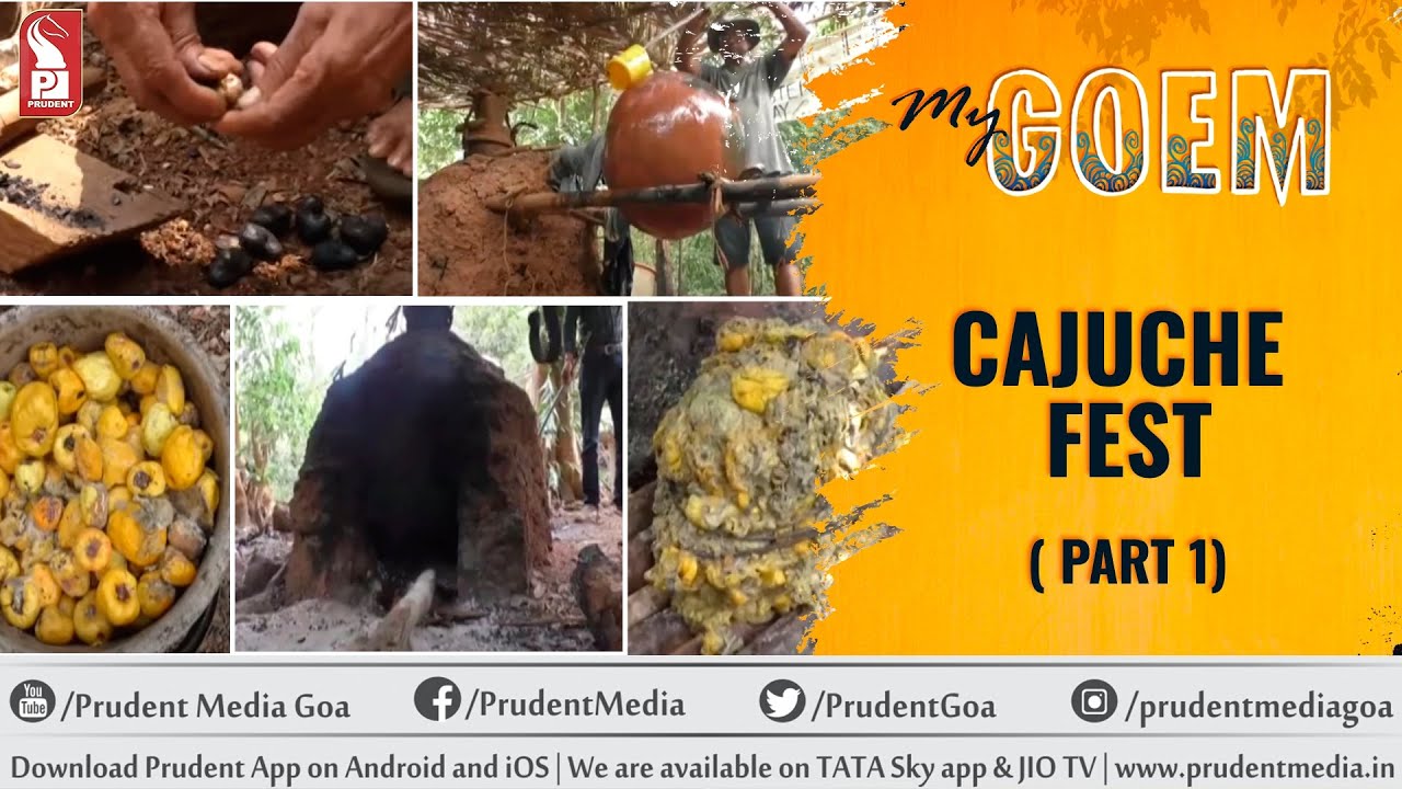 Cajuche Fest- Part 1 | My Goem | Prudent - YouTube