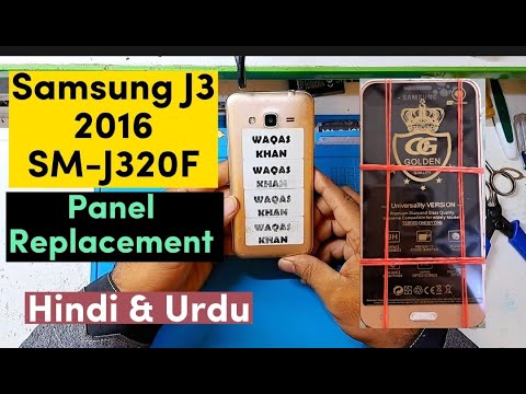 Samsung J3 ( 2016) Model SM-J320F Panel Replacement | How To Open | Ahmad Mobile Tech