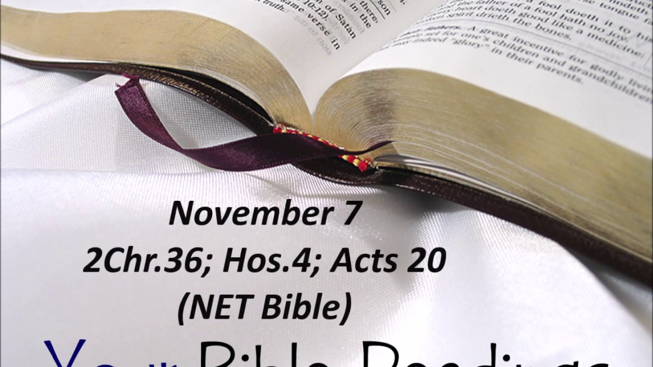 Your Bible Readings for November 7 - YouTube