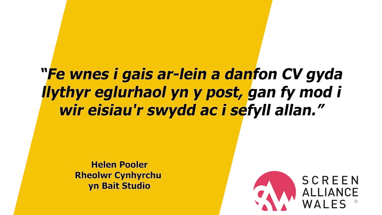 Helen Pooler - Swydd Gyntaf - YouTube