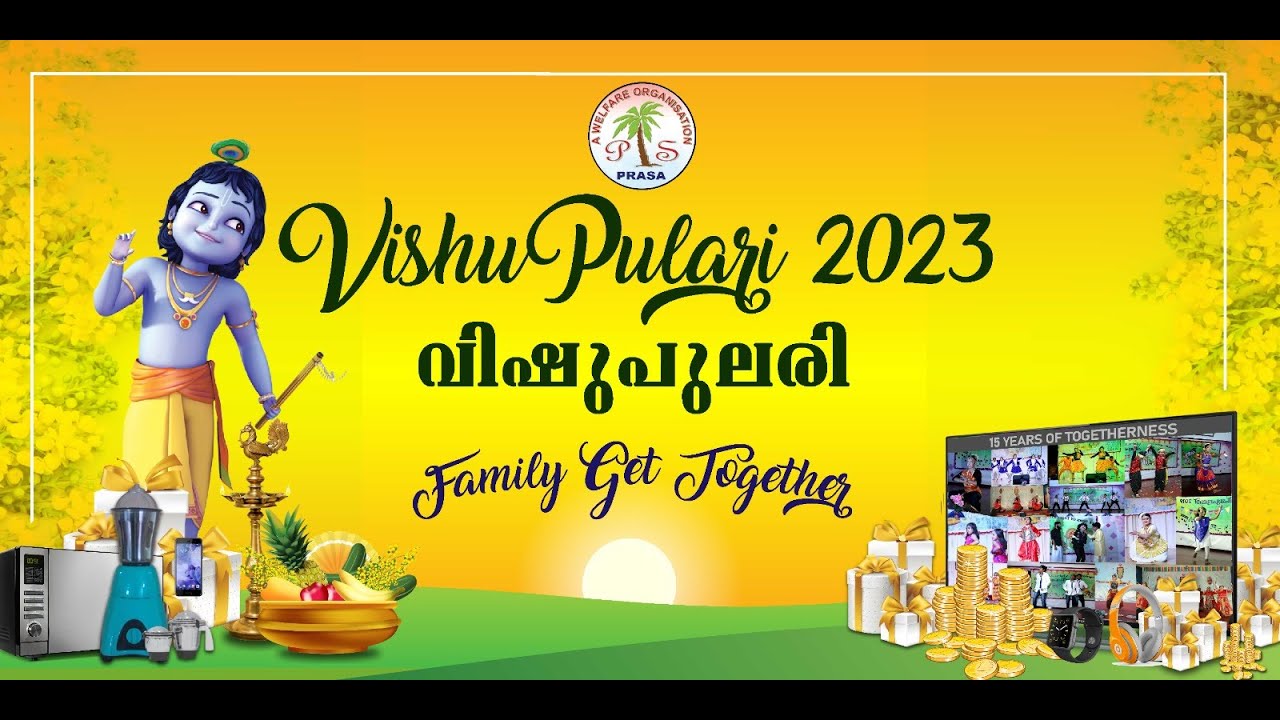 VISHU PULARI - 2023 - YouTube
