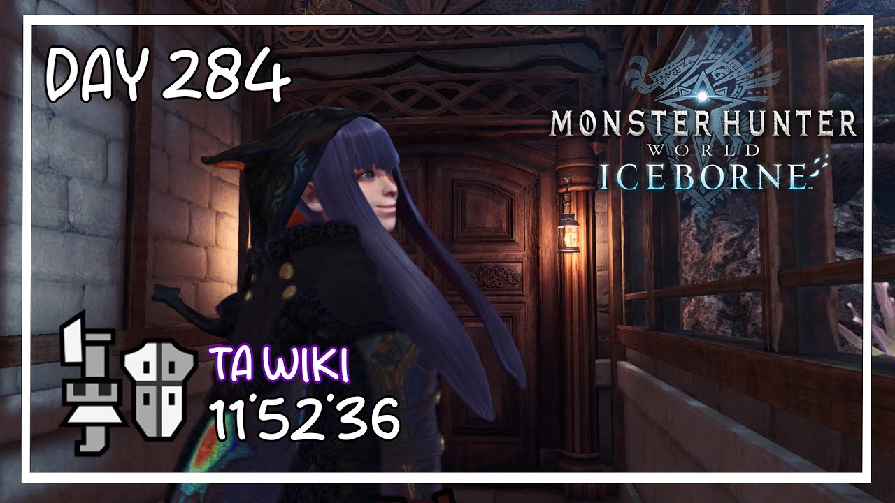 MHW:IB | Fatalis TA wiki Rules | Gunlance 11'52"36 (DAY 284) - YouTube