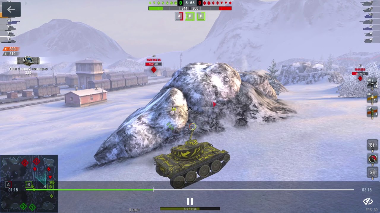 World of Tanks Blitz ( Мастер на T71 VII lvl ) - YouTube