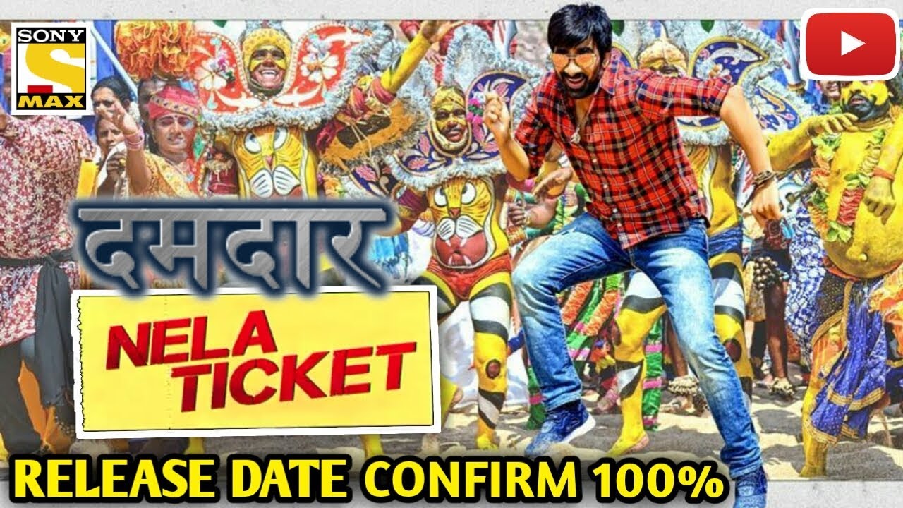 Nela Ticket Full Hindi Dubbed Movie | Release Date Confirm | Ravi Teja ...