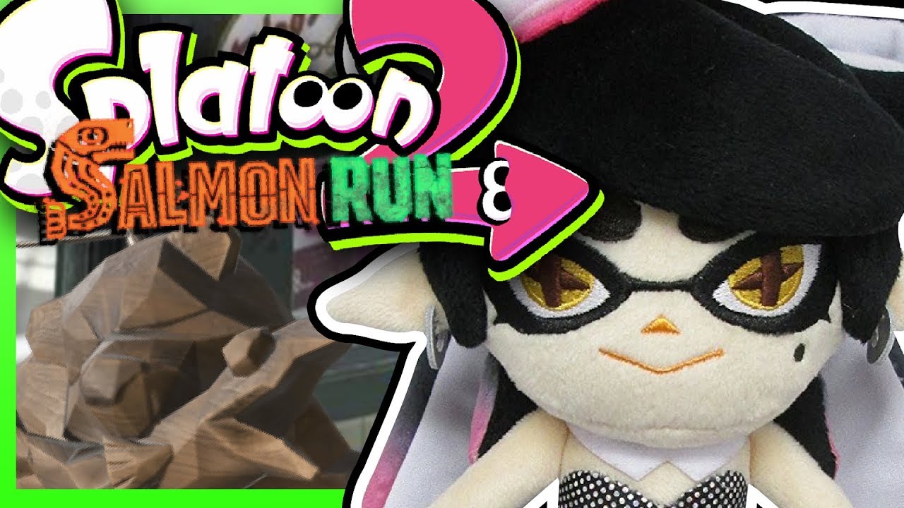 Splatoon 2 Salmon Run: Playing With Beginners - Splatoon 2 - YouTube