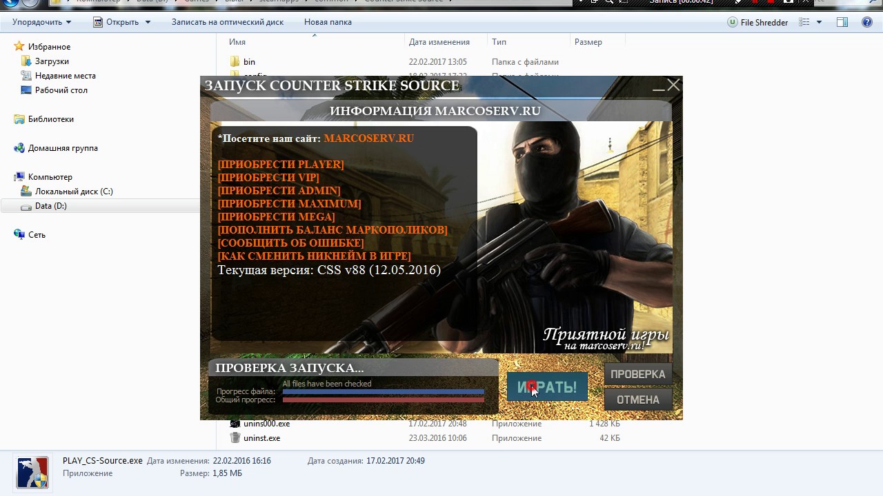 Css 1 Youtube