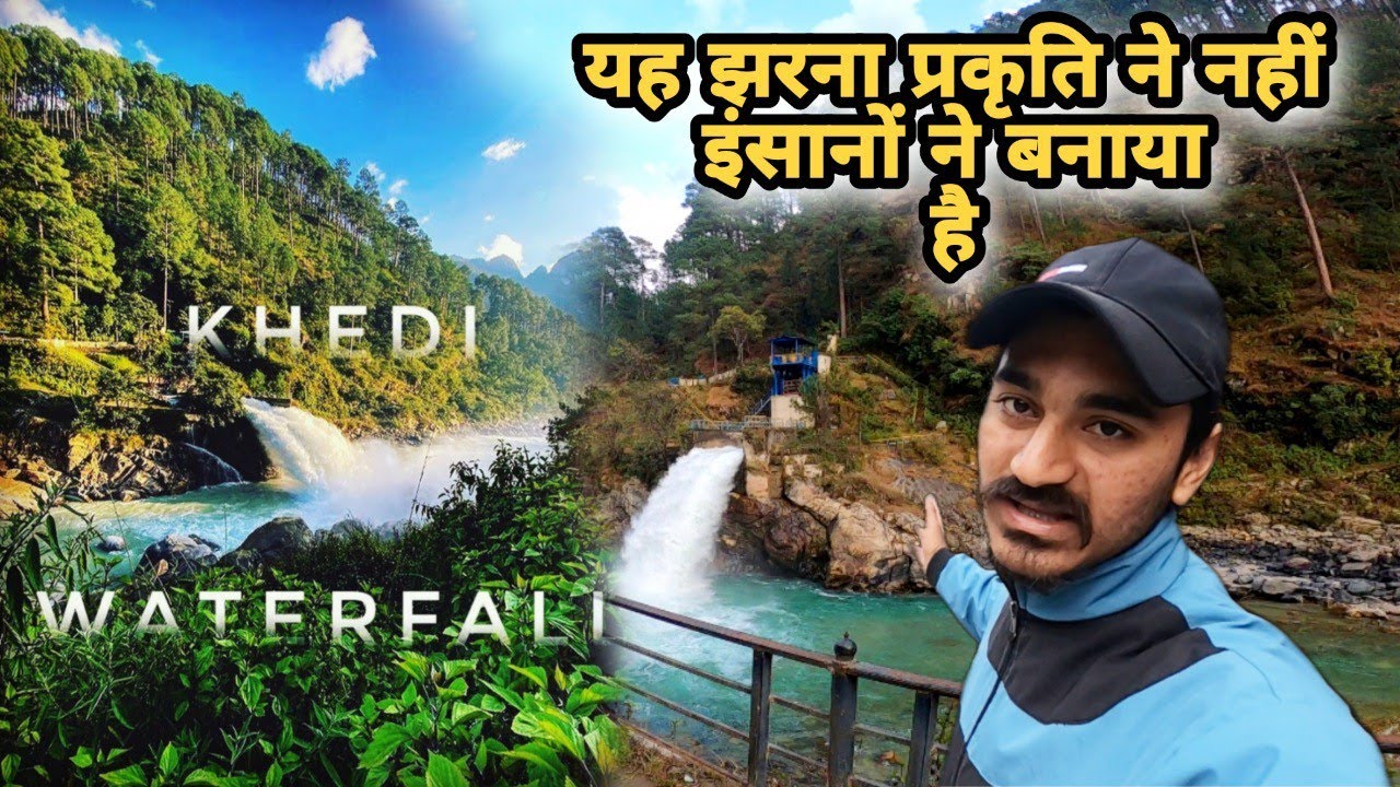 इंसानों द्वारा बनाया गया बहुत ही सुंदर झरना Most beautiful waterfall ...