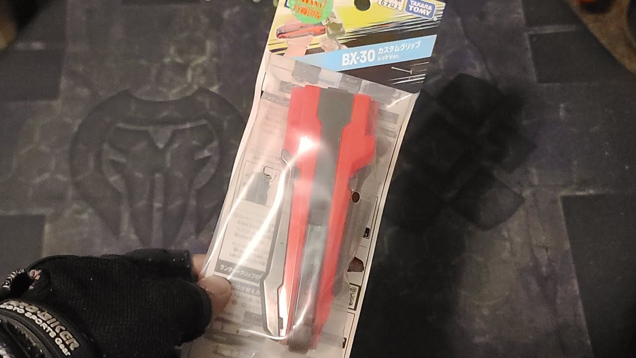 CLEAN!! NEW Beyblade X RED Launcher Grip Unboxing! - YouTube