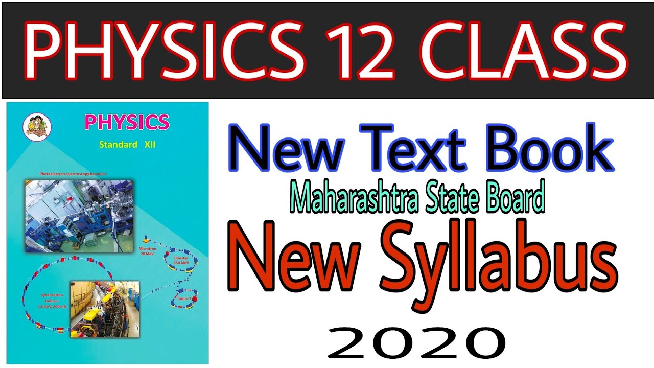12 Class Physics New text book || Physics 12 Class New Syllabus ...