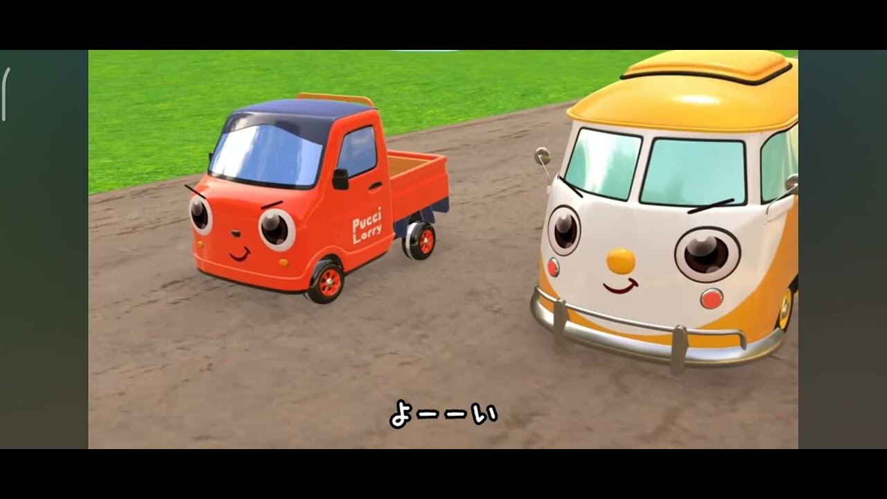 Pucci Lorry - YouTube