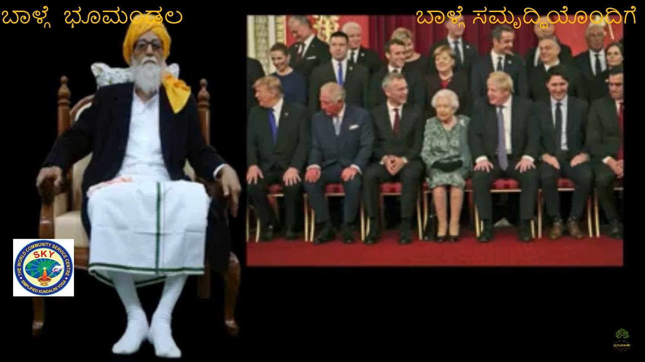 #70 | ವಿಶ್ವ ಮಾನವರಾಗಿ ಪ್ರಪಂಚ ಪರ್ಯಟನೆ. | By A/N.Prof.Latha Ravichandran ...