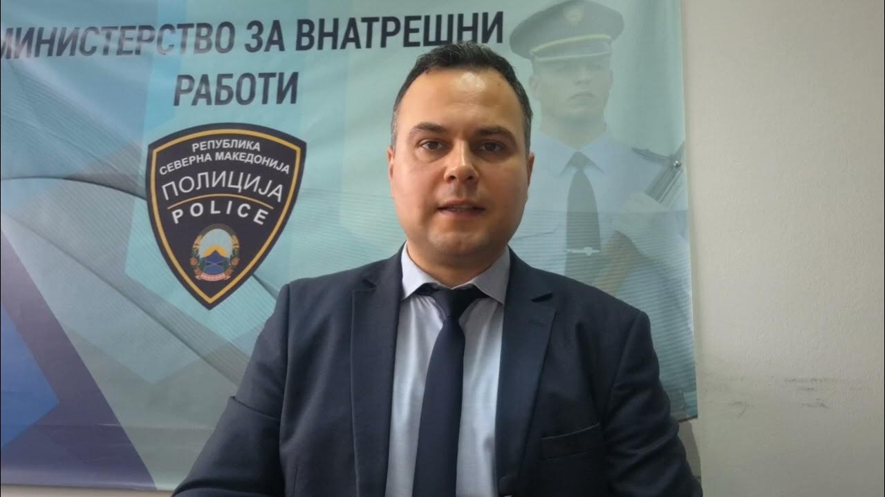 Сузбиена организирана криминална група за трговија со дрога Youtube