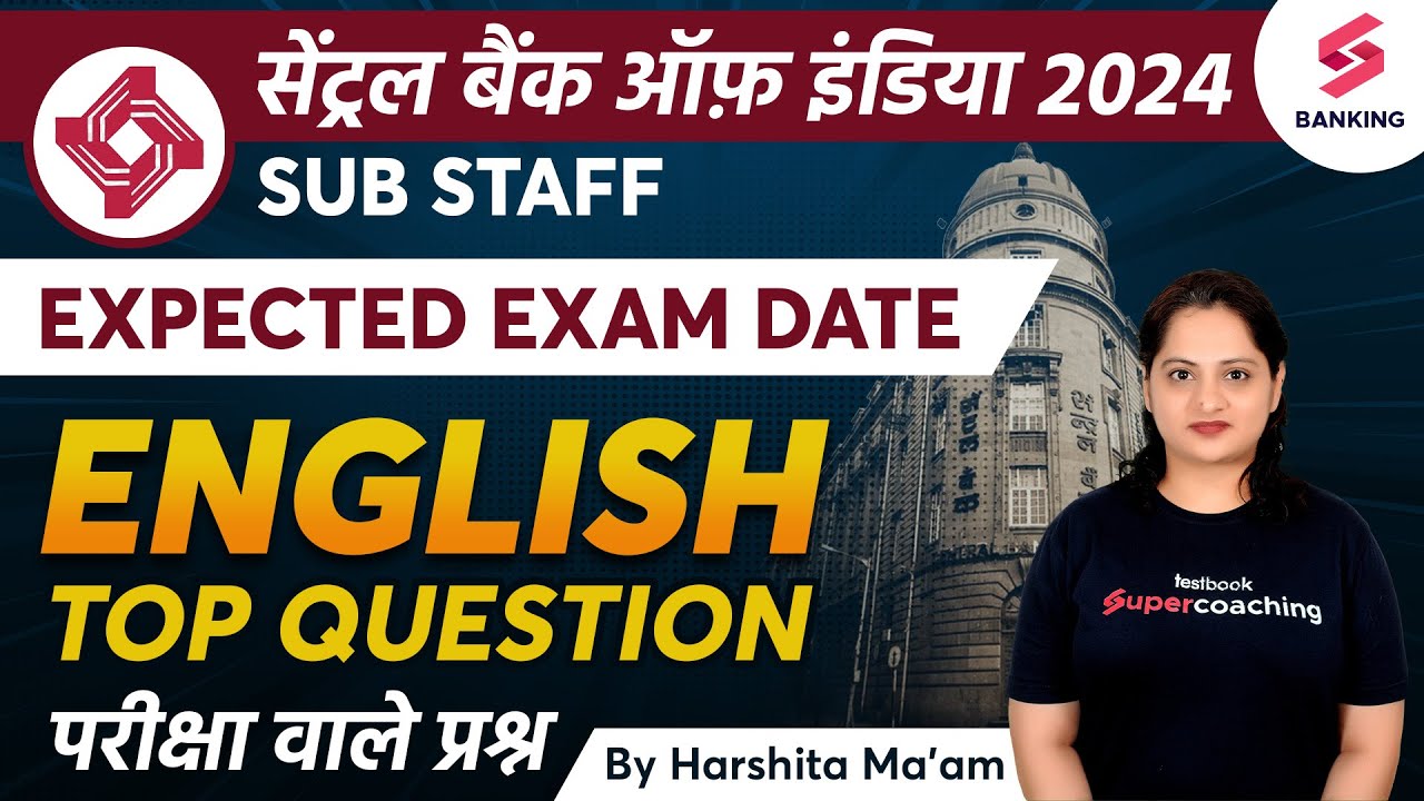 Central Bank Of India 2023 24 Expected Exam Date English Most central-bank-of-india-2023-24-expected-exam-date-english-most
