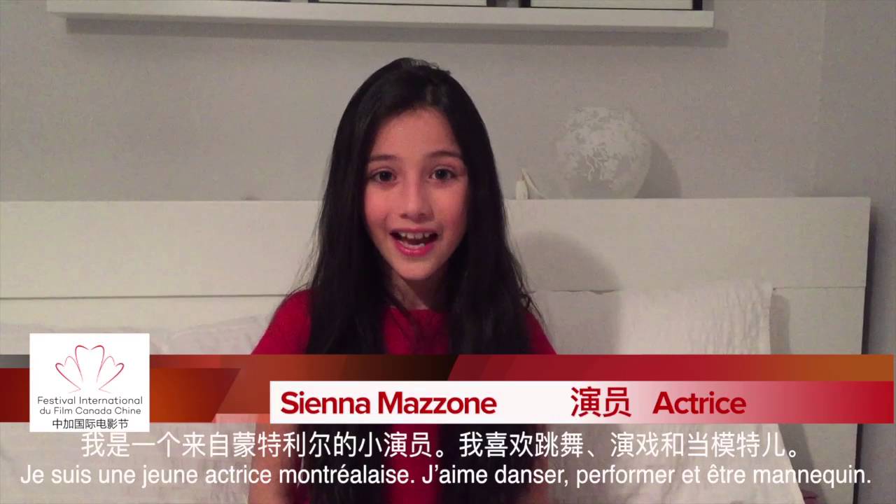 CCIFF Ambassador: Sienna Mazzone - YouTube