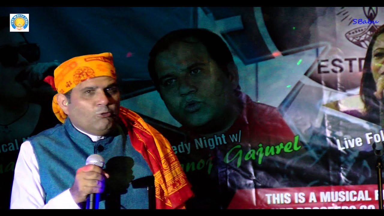 Manoj Gajurel various Character ||| मनोज गजुरेल !!!Best Nepali Comedy ...