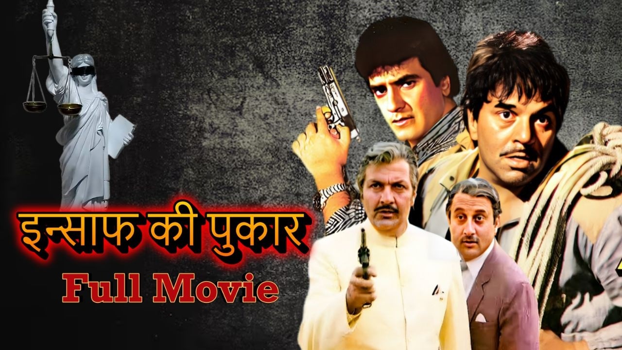 Insaf Ki Pukar Superhit Bollywood Action Movie - Full Movie 4K ...