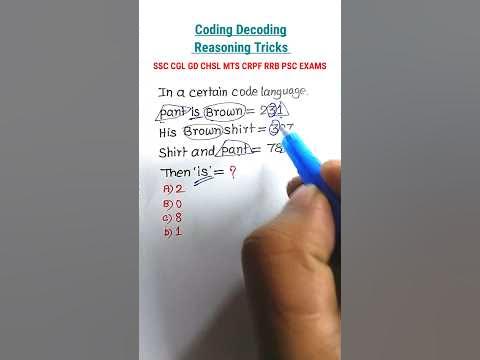 Coding Decoding | Coding Decoding Reasoning Tricks| Reasoning for SSC GD CHSL MTS WBPSC | - YouTube