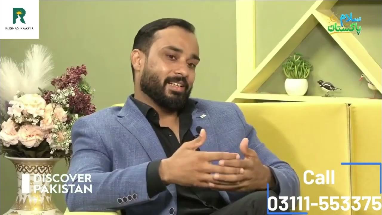 Hamid Hashmi and Hassan Gulzar Inviting to Roshan Raasta - YouTube