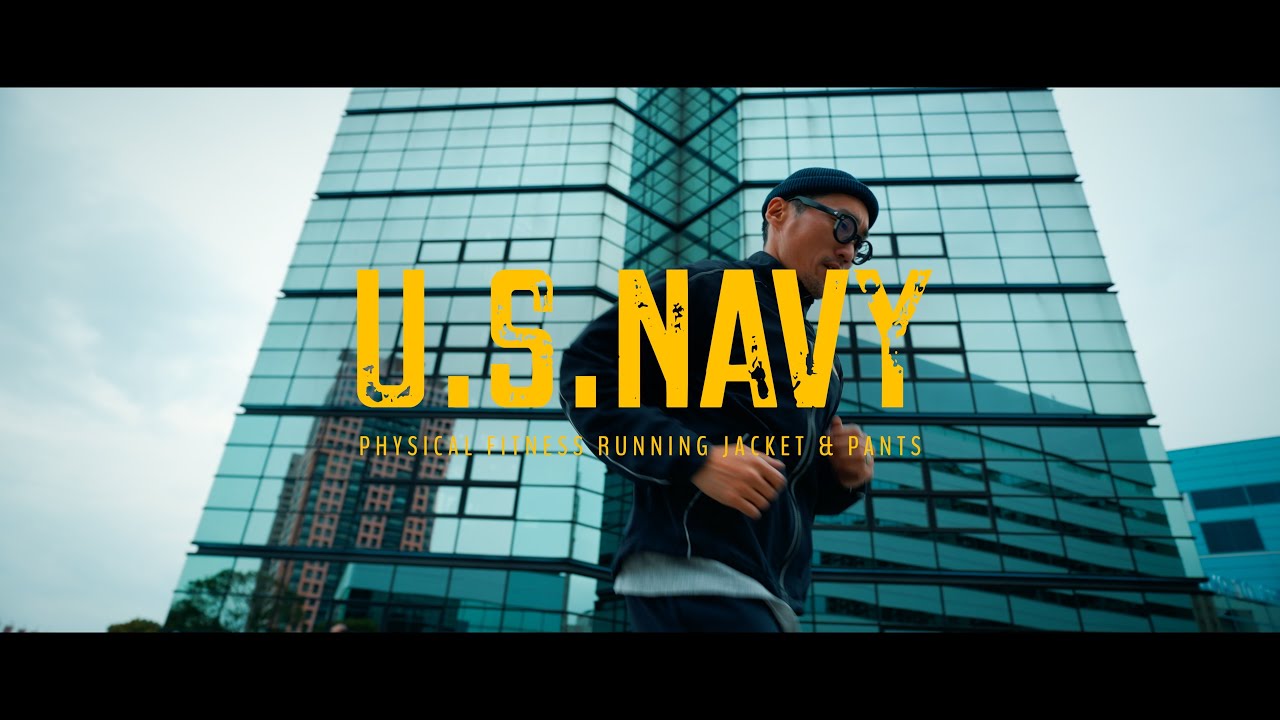 US NAVY Physical Fitness Training Jacket & Pants - YouTube