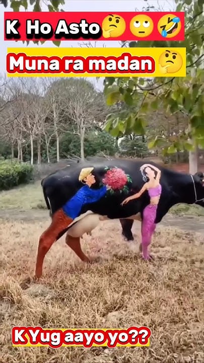 के देख्नु परेउ यो🙏🙄🤔 कलियुग आयो कि हो😂🤣🤣 लु सकिएन है अब चै😂🤣🤣 Goviral