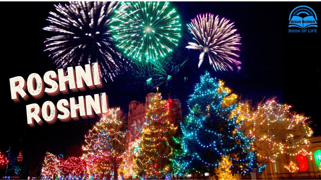 Roshni Roshni Sara Alam Hua || New Christmas Geet || Jesus Words Chords ...