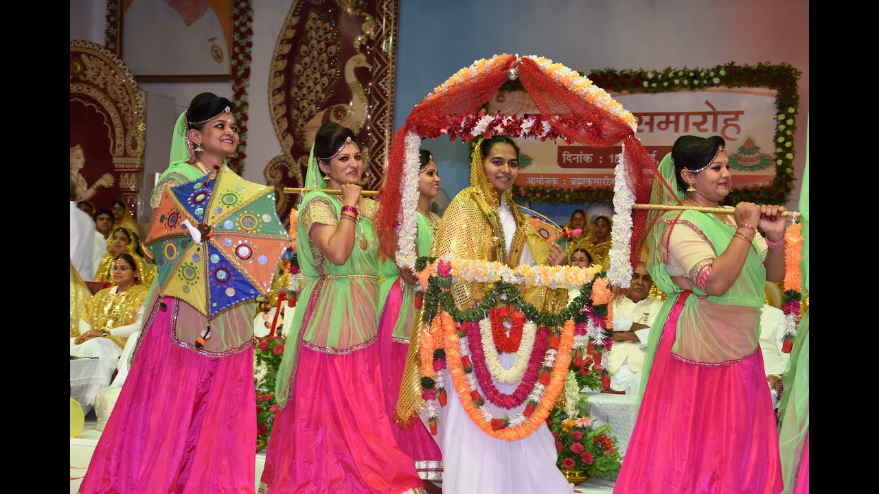 Samarpan samaroh 1 18 July 2017@ shantivan - Present by Rajkot Cultural ...