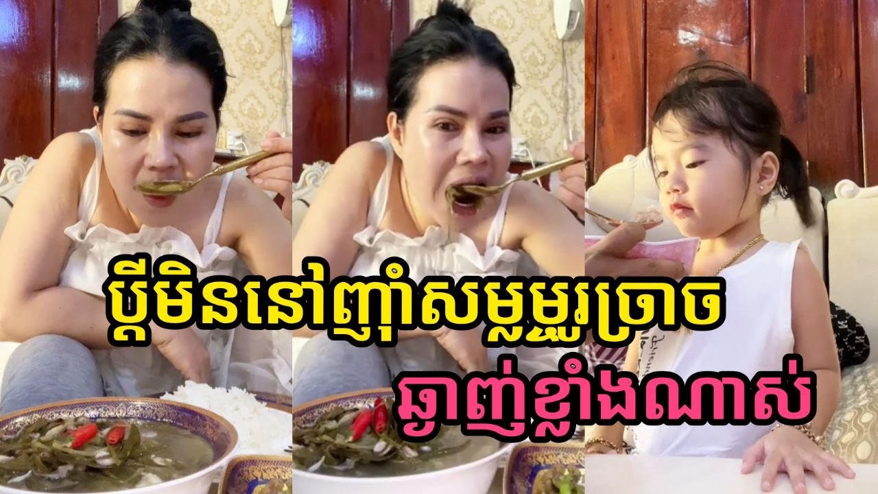 Husband does not eat with soup alone - YouTube