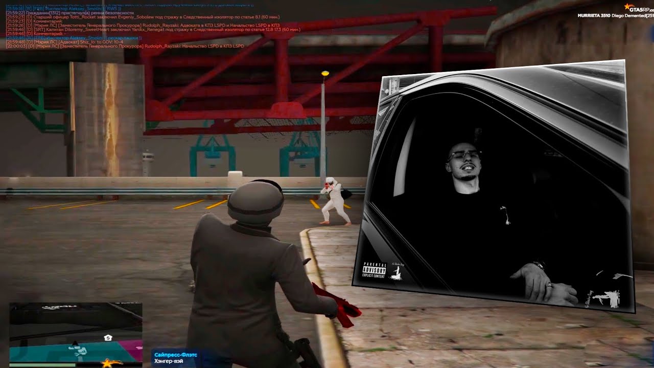 Friendly thug 52 ngg | gta 5 rp | - YouTube