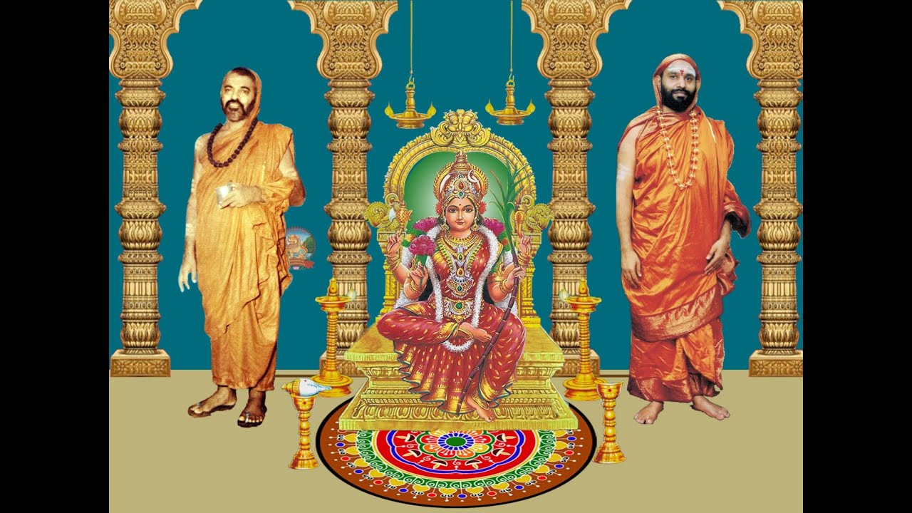 Shri Rajajeshwari - Shakatapuram - Rageshwari - Adi - Dr R Ganesh - YouTube