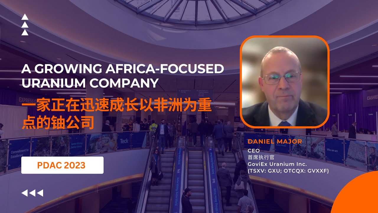 A growing Africa-Focused Uranium Company 一家正在迅速成長以非洲為重點的鈾公司 - GoviEx ...