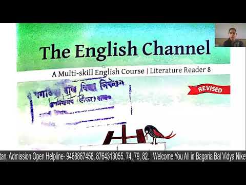 English reader: chapter 2: English - YouTube
