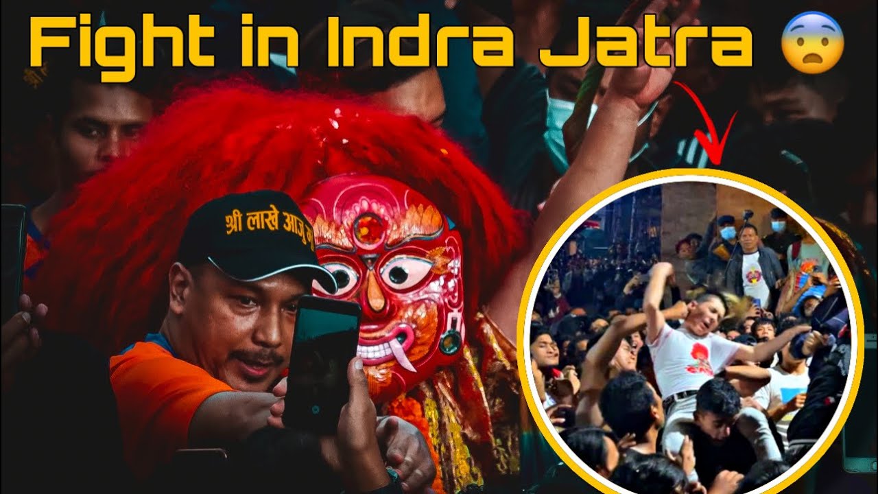 Majipa Lakhey 2079 || Fight in Indra Jatra || Indra Jatra 2079 Vlog - YouTube