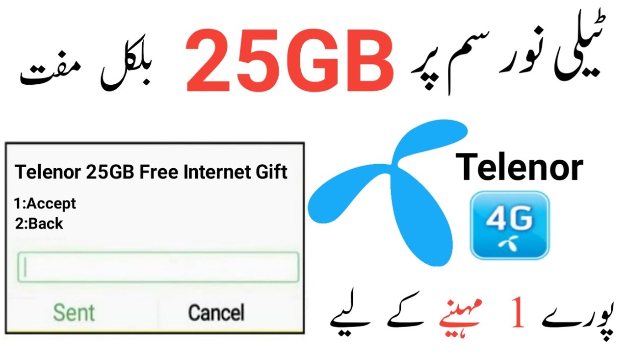Telenor Free Internet || Telenor Free Internet 25GB 2022 Gift ...
