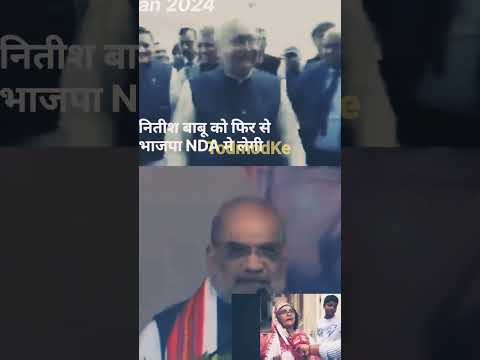 Indian politics meme . nitish kumar - YouTube
