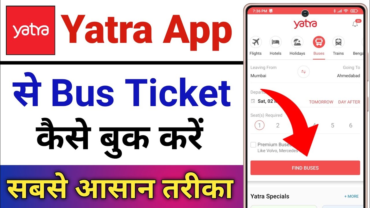 Yatra App Se Bus Ticket Book Kaise Kare || Yatra App Se Bus Ticket Book ...