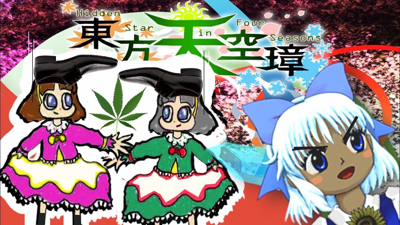 Touhou 16 is easy - YouTube