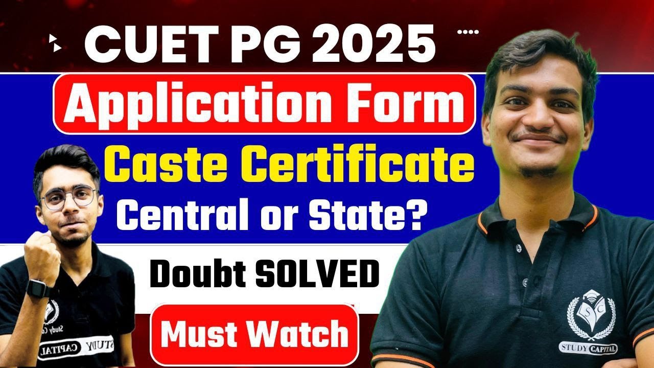 CUET PG 2025 Document Category Certificate Central or State Level Doubt ...