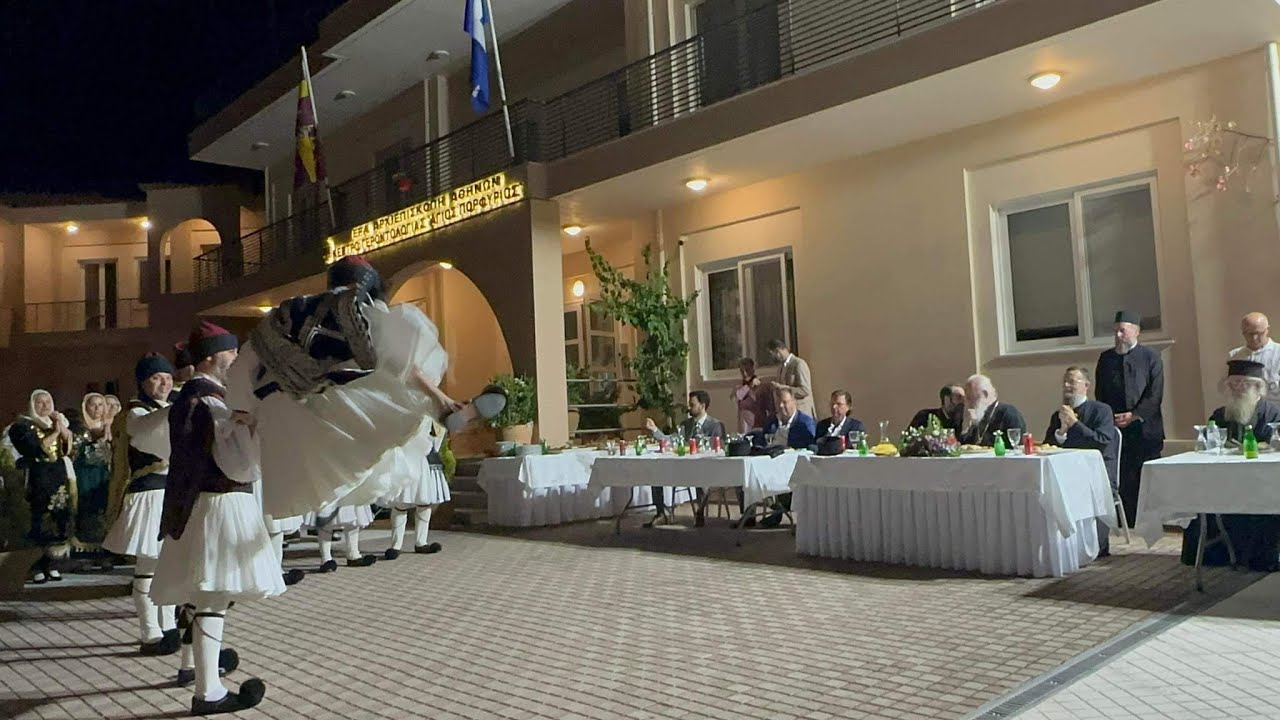 ΧΟΡΕΥΤΙΚΟ ΕΝΗΛΙΚΩΝ ΚΕΝΤΡΟΥ ΕΚΚΛΗΣΙΑΣΤΙΚΗΣ ΔΙΑΚΟΝΙΑΣ ΟΙΝΟΦΥΤΩΝ 14/6/2024 ...