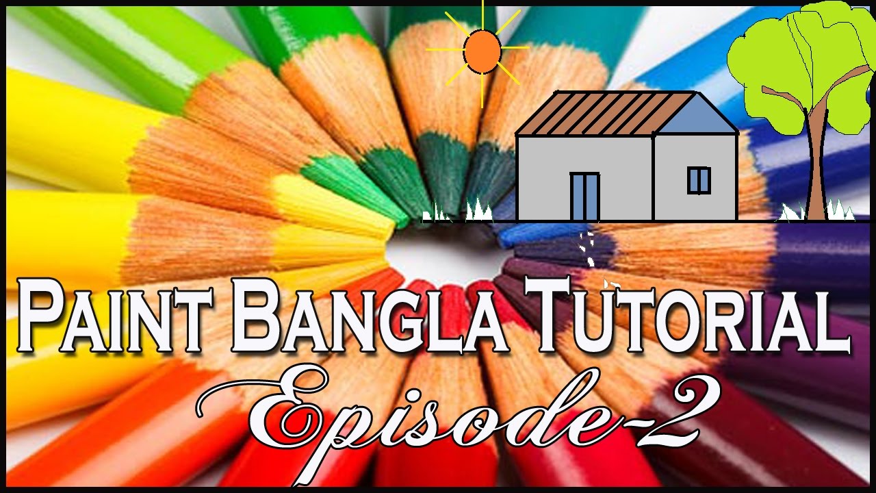 how to work with paint in windows 7 how to use paint to edit pictures ...