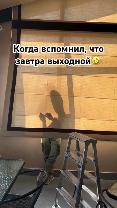 Римские шторы за заказ в Краснодаре #римскиешторы - YouTube