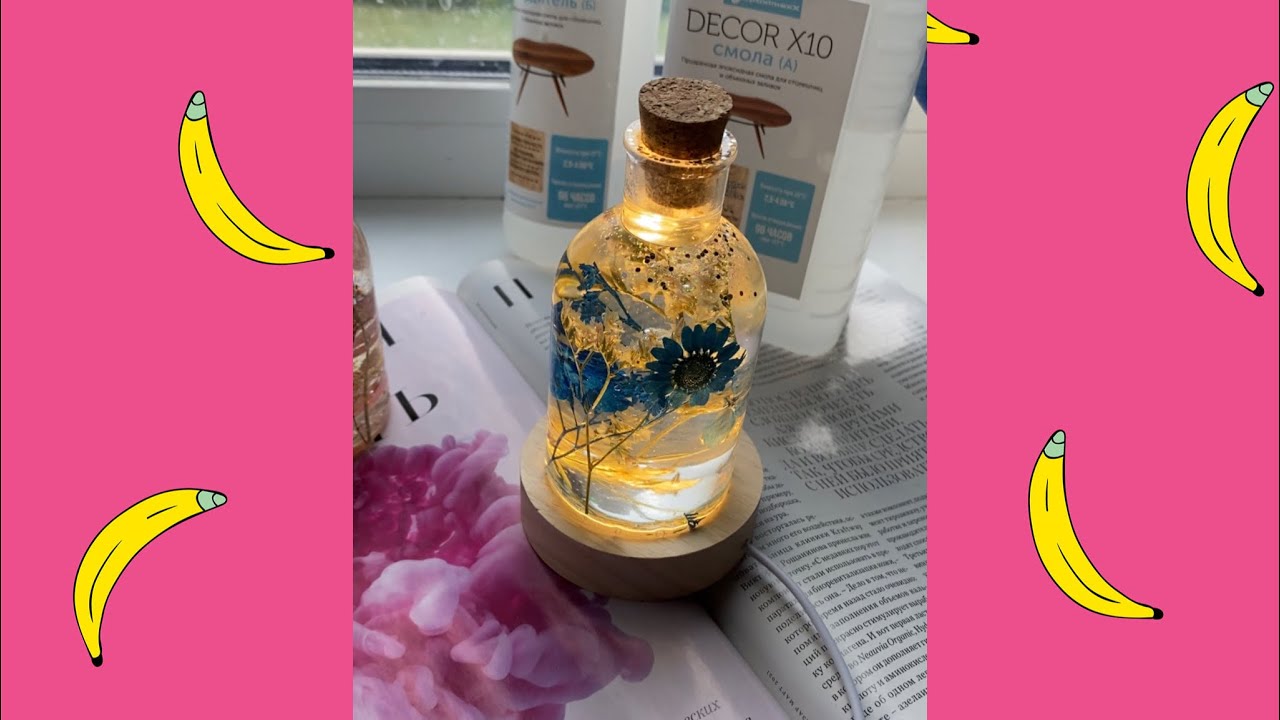 Объемная заливка эпоксидной смолой - светильник - YouTube