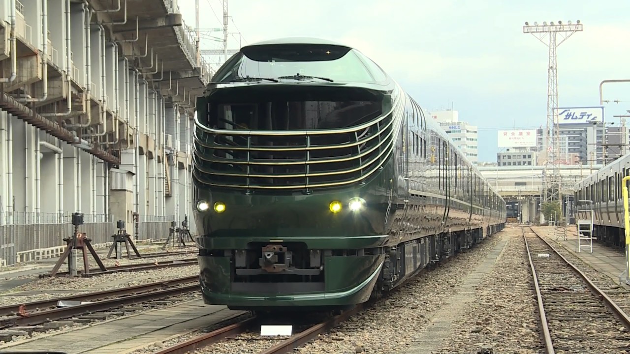 JR西日本が『TWILIGHT EXPRESS瑞風』をお披露目 - YouTube