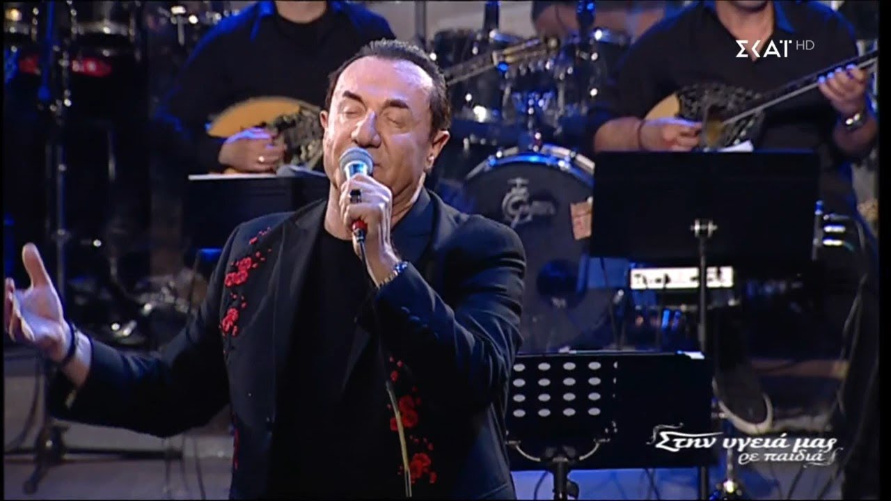 Λευτέρης Πανταζής - Ποτ πουρί (2) (Στην υγειά μας) {30/3/2019} - YouTube